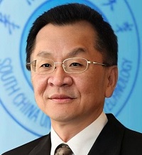 10th ICCC 2024丨Chengdu, China