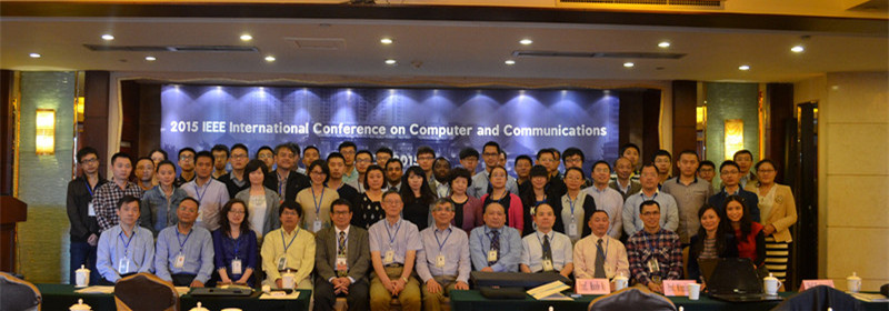 11th ICCC 2025丨Chengdu, China