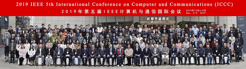 11th ICCC 2025丨Chengdu, China