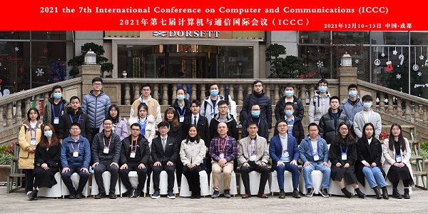 11th ICCC 2025丨Chengdu, China
